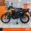 300 Sport – zoommotos
